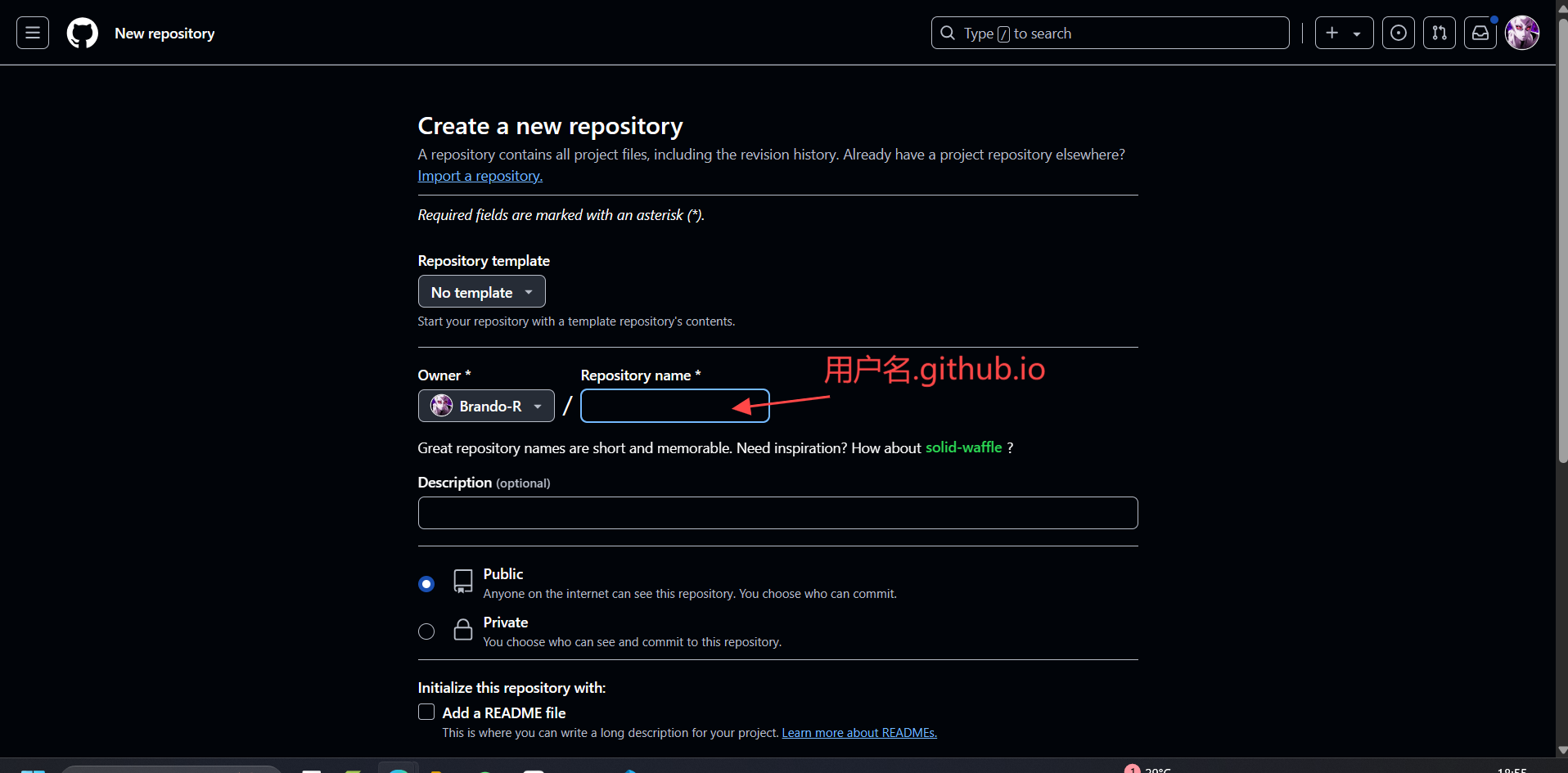 [教程]基于Hexo主题&Github平台的个人博客搭建，以Chic主题为例 | Hexo